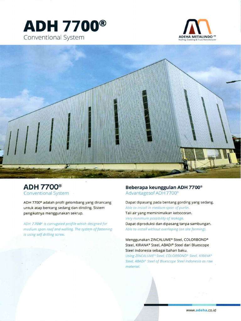 Profile ADH 7700 | PDF