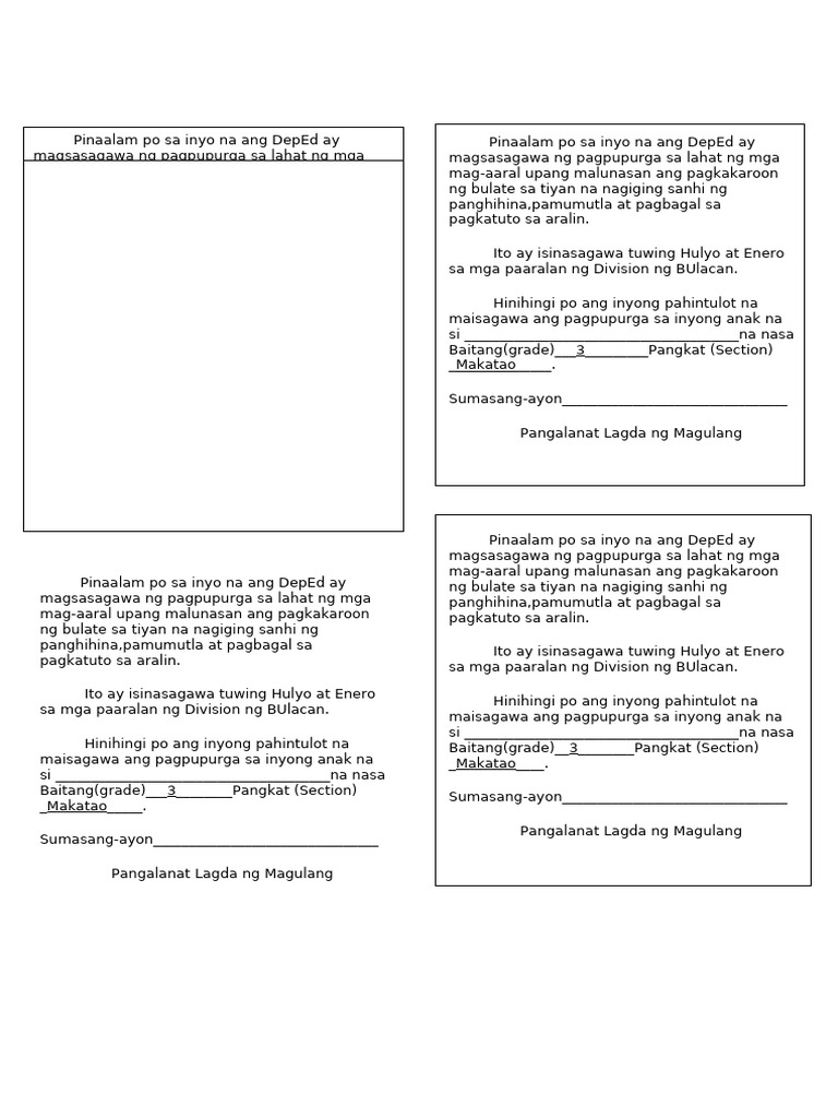 Permit Deworming | PDF