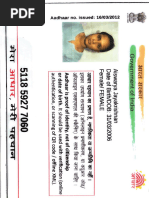 Sample Aadhaar Cards for Testing | PDF