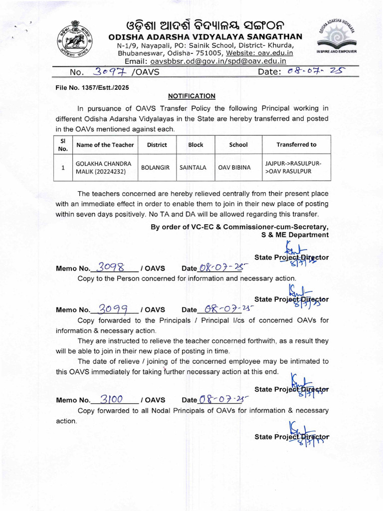 OAV Holiday List 2025 Notification | PDF