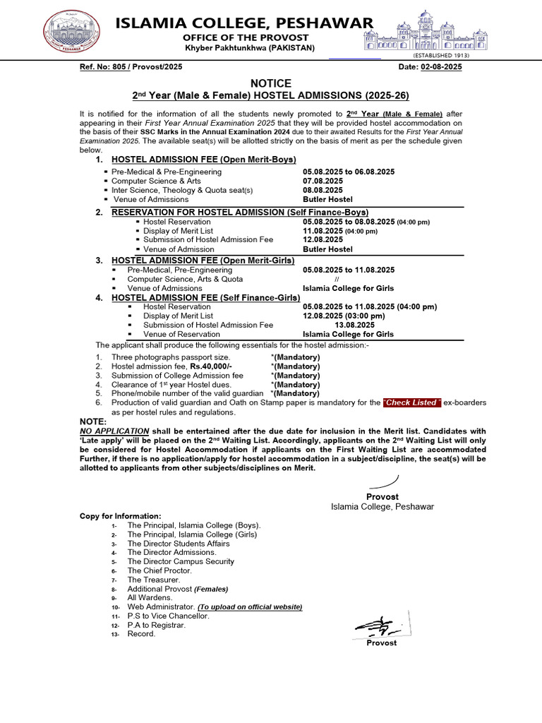 2nd Year Notification 02.08-2025 Boys & Girls | PDF