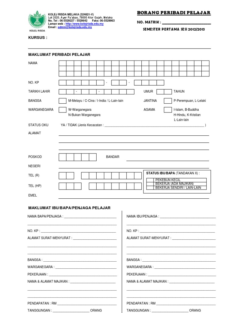 2-Borang Peribadi Pelajar | PDF