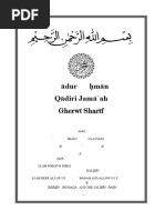 Ta'awwuz and Tasmiyah Explained | PDF