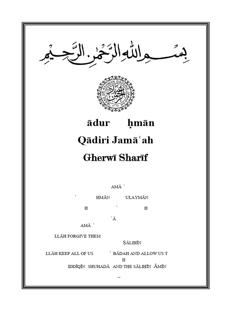Ibaad-u-Ragmaan-Qadiri Kitaab | PDF | Prophets And Messengers In Islam ...