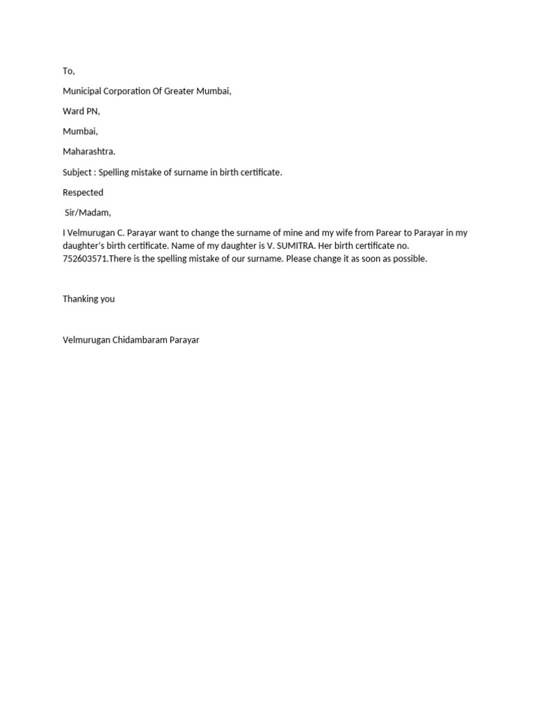 Document | PDF