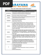 Class 5 NCERT SST Overview | PDF