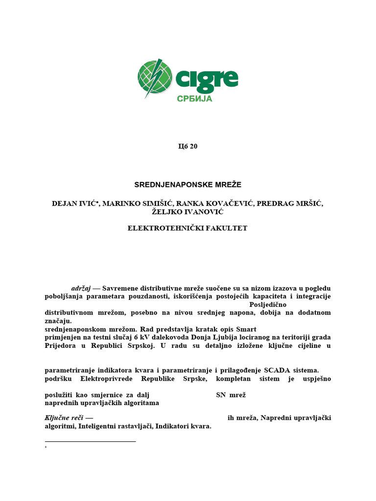 Ц6 20 310 - Dejan Ivic - Marinko Simisic - Ranka Kovacevic - Predrag ...