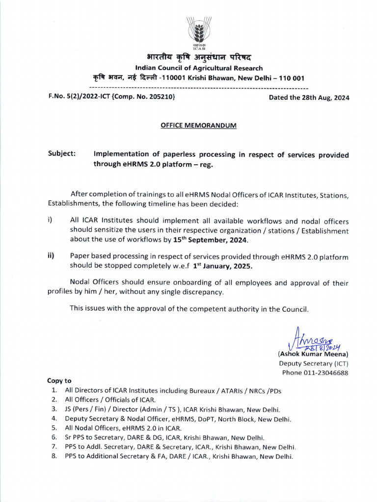 1724824823 EHRMS Circular | PDF