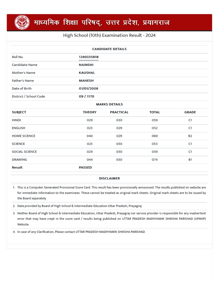 High School (10th) Examination Result | PDF