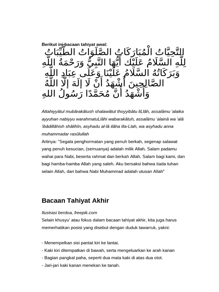 Bacaan Tahiyat Awal dan Akhir Sholat | PDF