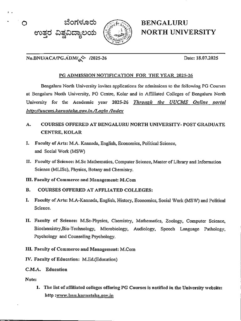 PG Admission Notification 2025-26 English - 0001 | PDF