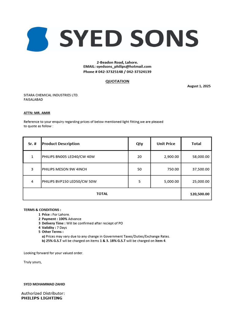 Sitara Chemicals Industries S.S 01 08 2025 | PDF