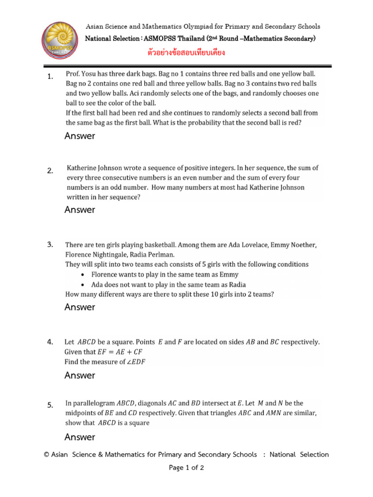 ASMOPSS Grade 7 Math Past Papers | PDF