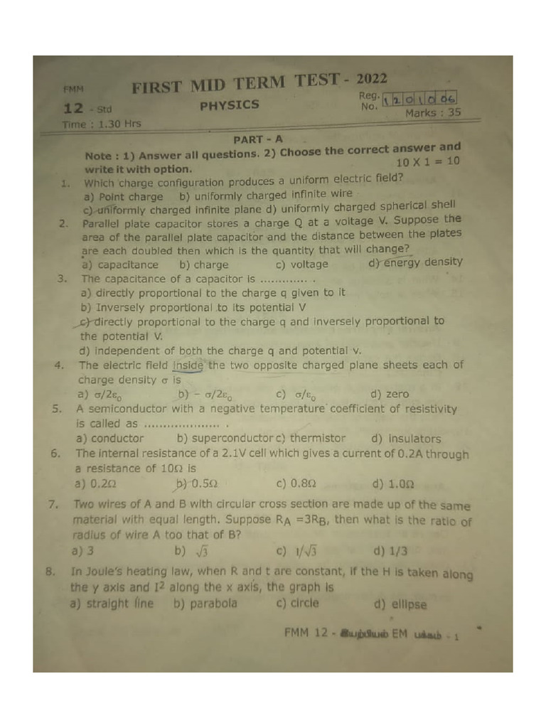 12th Physics EM 1st Mid Term Exam 2022 2023 Question Paper English ...
