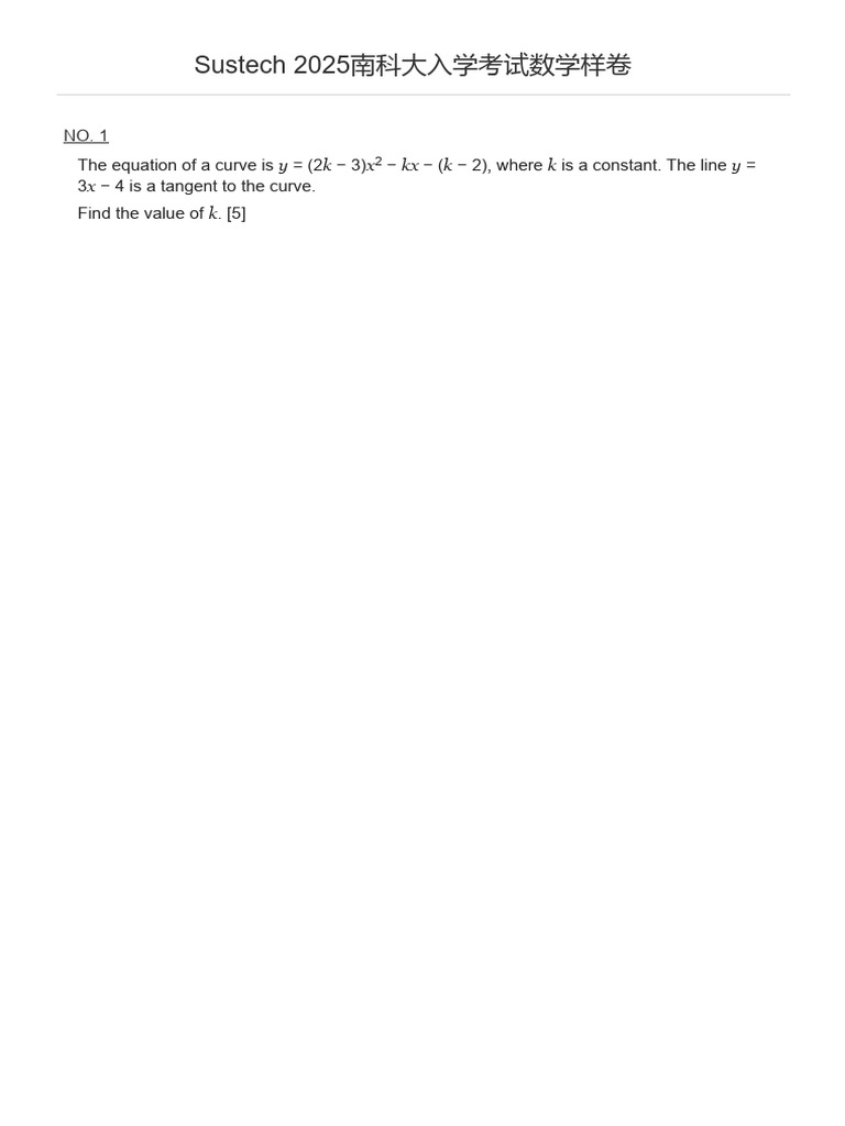 Math Mock P2 | PDF | Equations | Euclidean Vector
