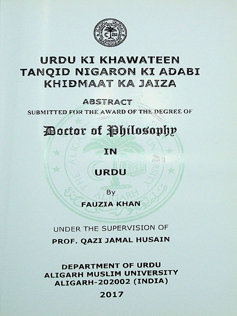 Maulana Azad Library, Aligarh Muslim University | PDF