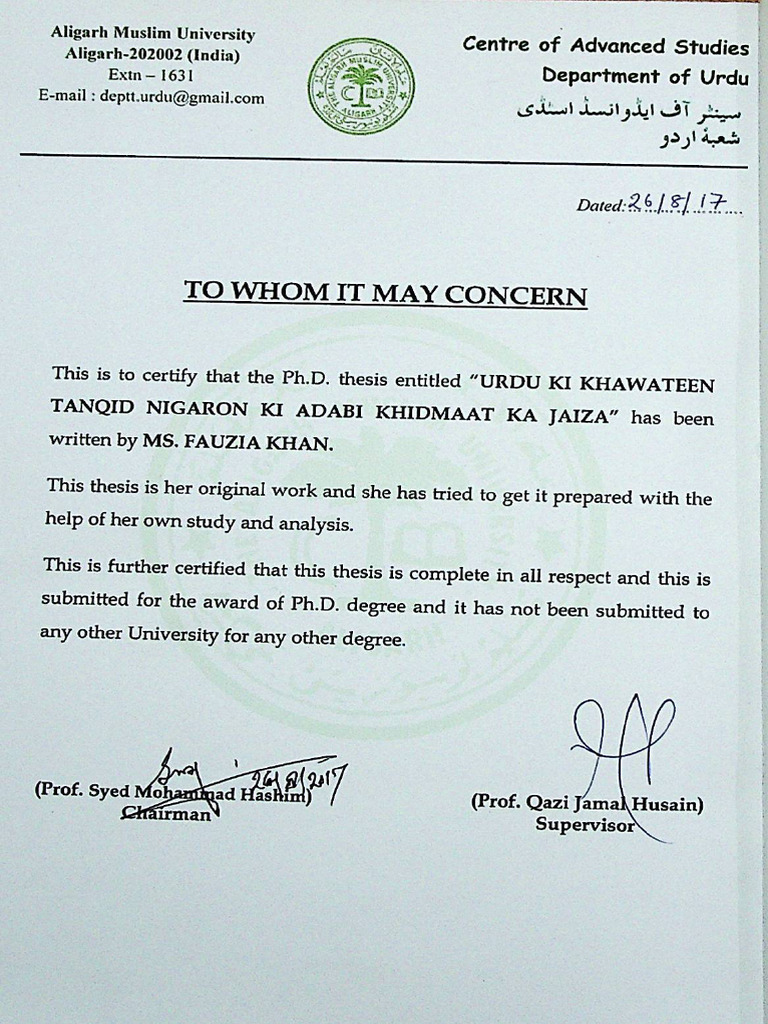 Maulana Azad Library, Aligarh Muslim University | PDF