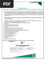 EFD - Receipt Verification | PDF