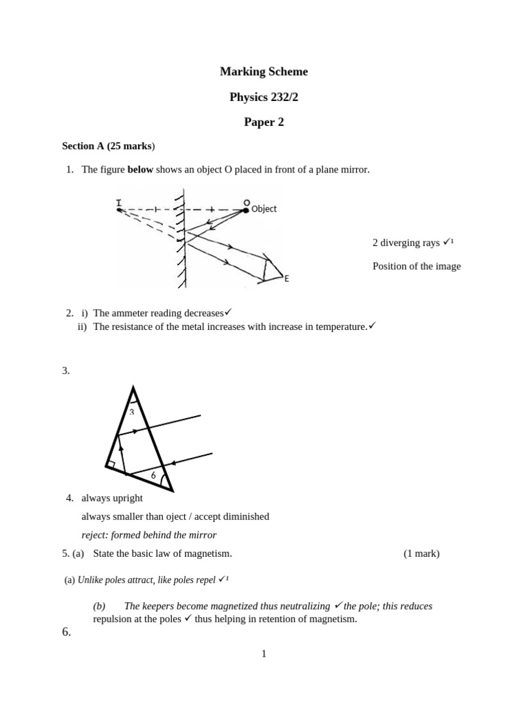 phy-p2-ms | PDF | Force | Momentum