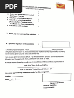 GDS Leave Application Form Template | PDF