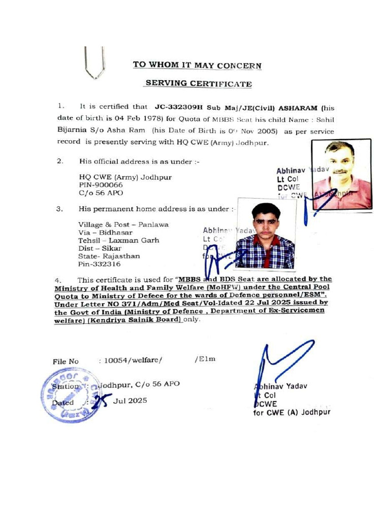 Serving Certificate | PDF