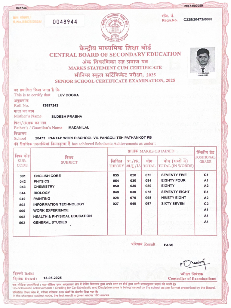 12th Mark Sheet.pdf | PDF