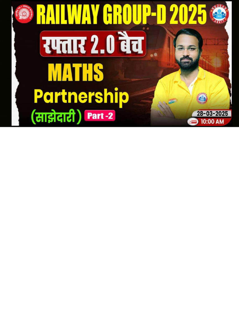 Partnership Math Part 2 | PDF