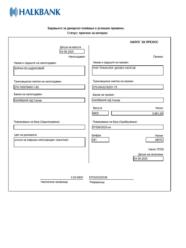 Payment Receipt 875325320339 | PDF