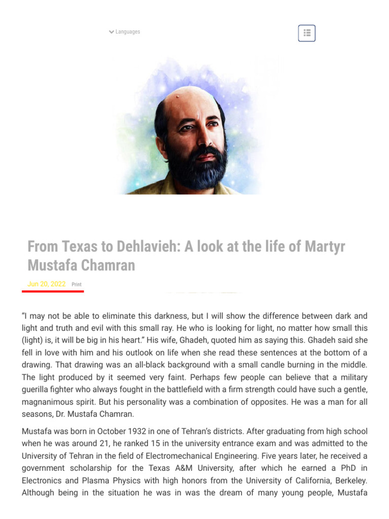 From Texas To Dehlavieh - A Look at The Life of Martyr Mustafa Chamran ...