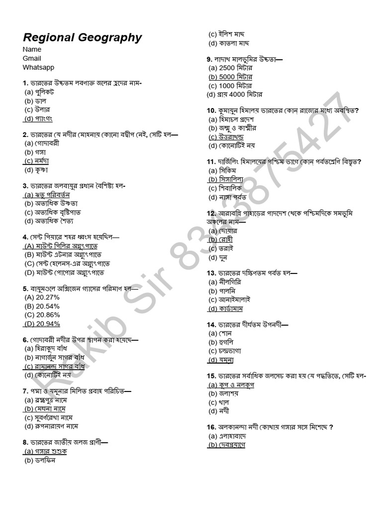 Regional Geography QA-1 | PDF
