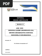 Ubugebengu Emphakathini: Izinhlobo Nezixazululo | PDF
