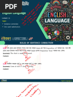 Learn Hassaniya: Peace Corps Lessons | PDF