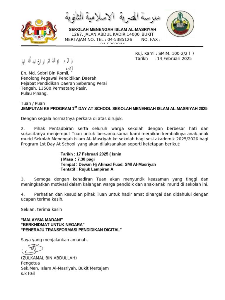 Jemputan Program 1st Day At School 2025 | PDF