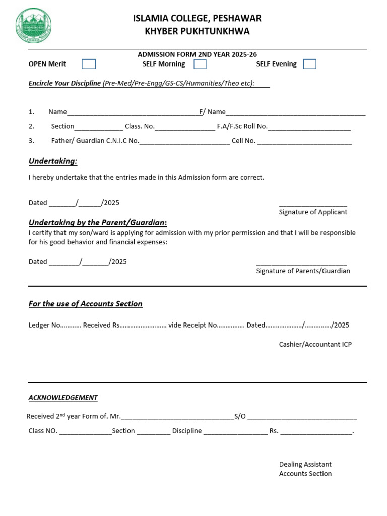 2nd Year Admission Form | PDF