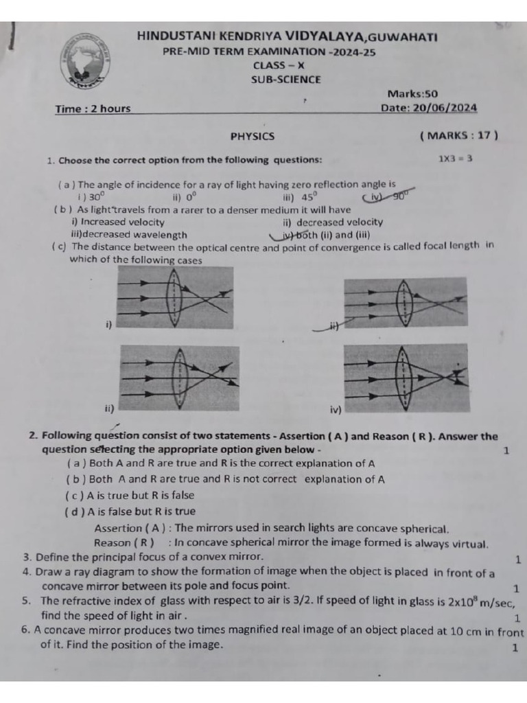 Science Question Paper | PDF