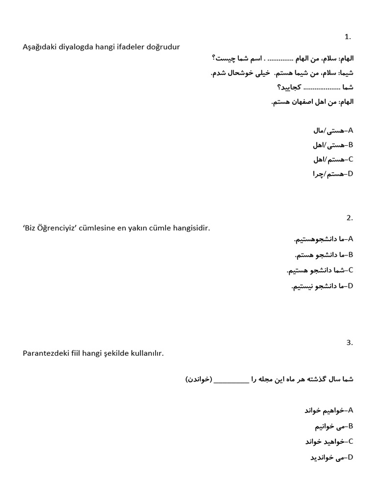 Persian Exam Level A With Answer Keys | PDF