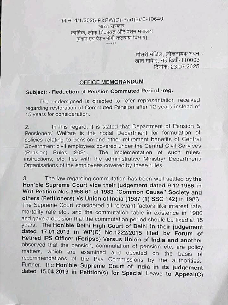 Reduction of Pension Commuted Period | PDF