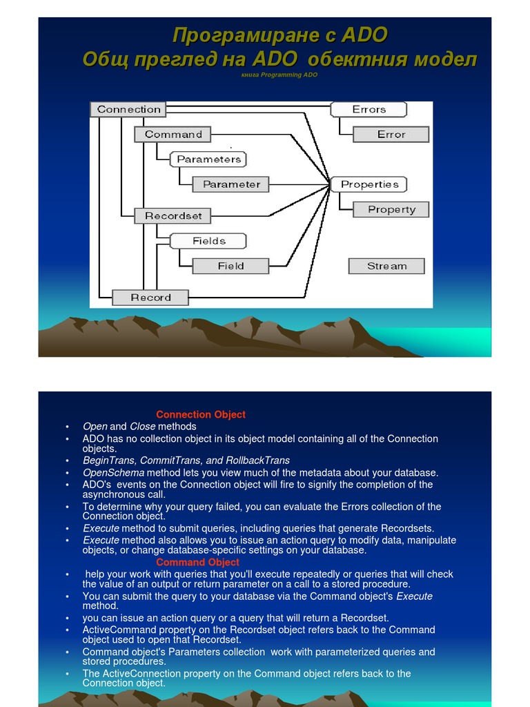 ADO Lecture | PDF | Microsoft Sql Server | Database Transaction