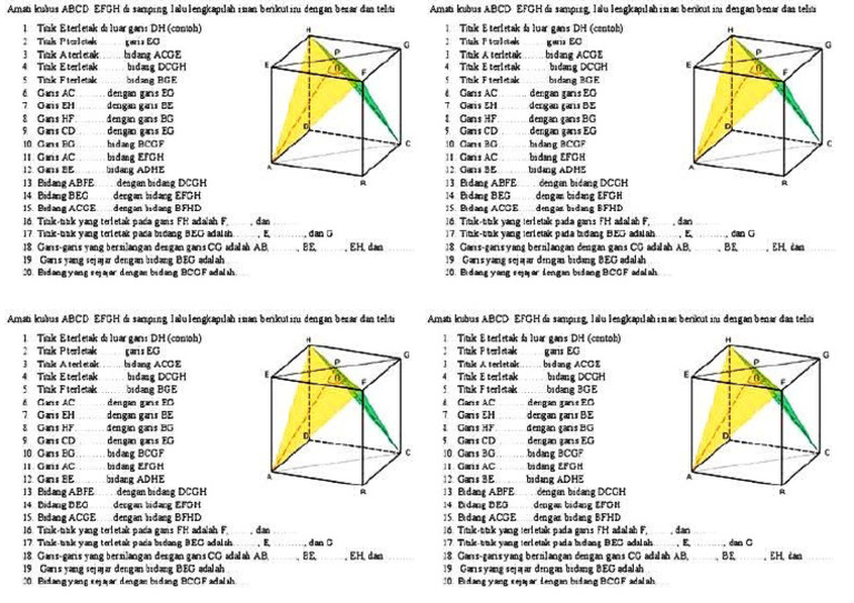 MTK 12. 1 | PDF
