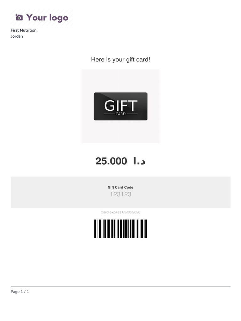 Gift Card | PDF