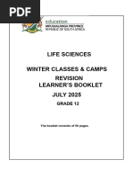 HBS 213 NeuronFormsComparisonChart | PDF