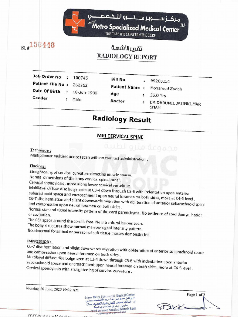 262262 | PDF