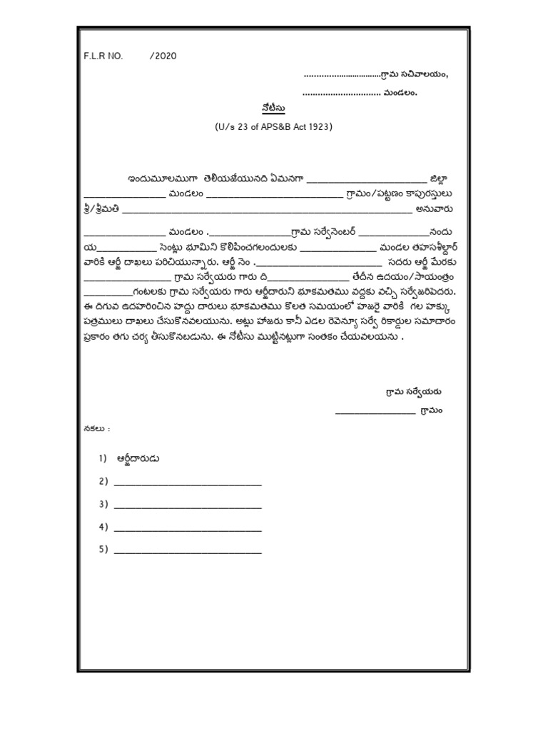 F Line Notice | PDF