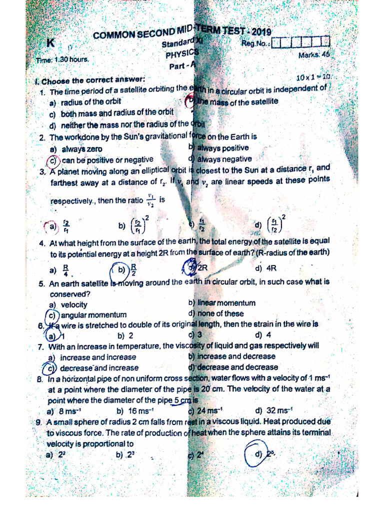 11th Physics EM 2nd Mid Term Exam 2022 Original Question Paper With Answer Keys Thiruvannamalai ...