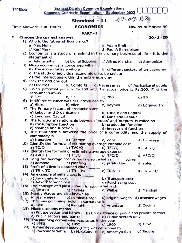 11th Economics EM Quarterly Exam 2022 Original Question Paper Tenkasi ...