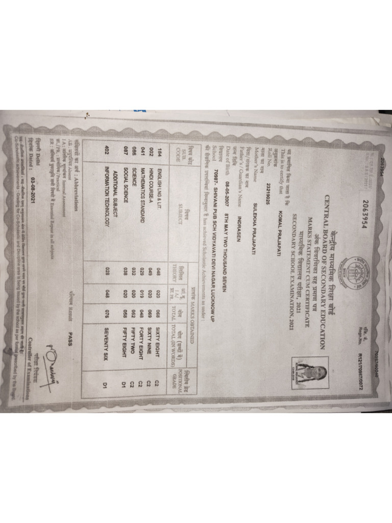 Document | PDF