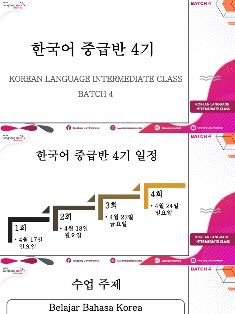Bahasa Korea Intermediate Batch 4-Sesi 1 | PDF