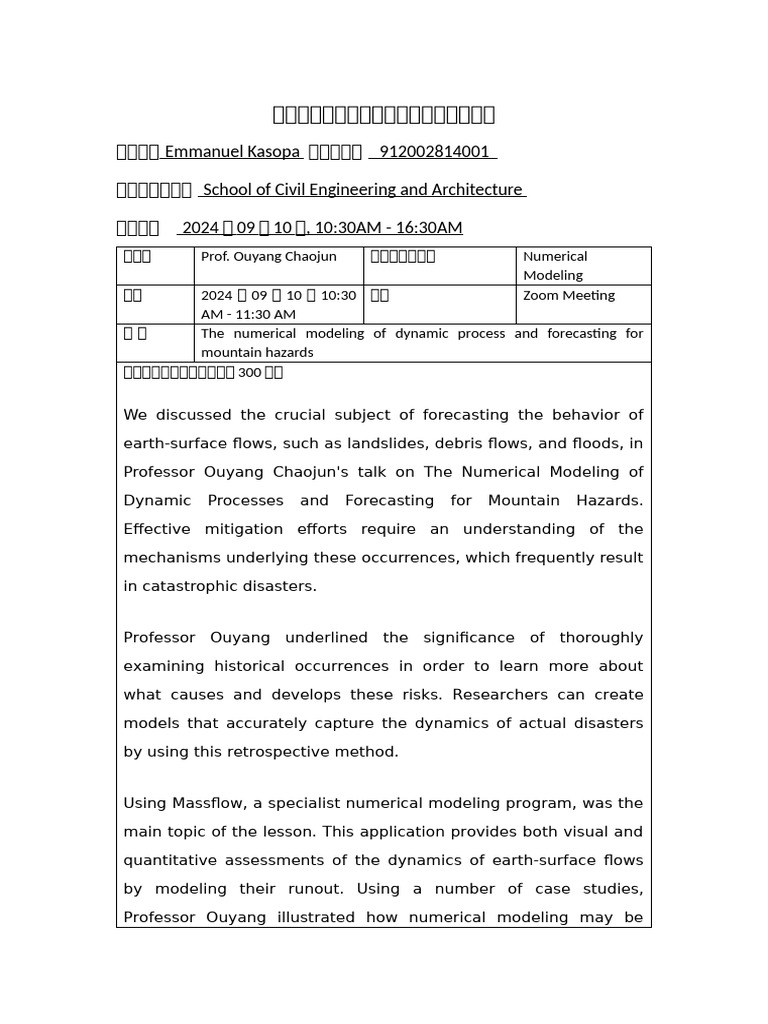 Lecture by Professor Ouyang Chaojun | PDF | Forecasting | Computer ...