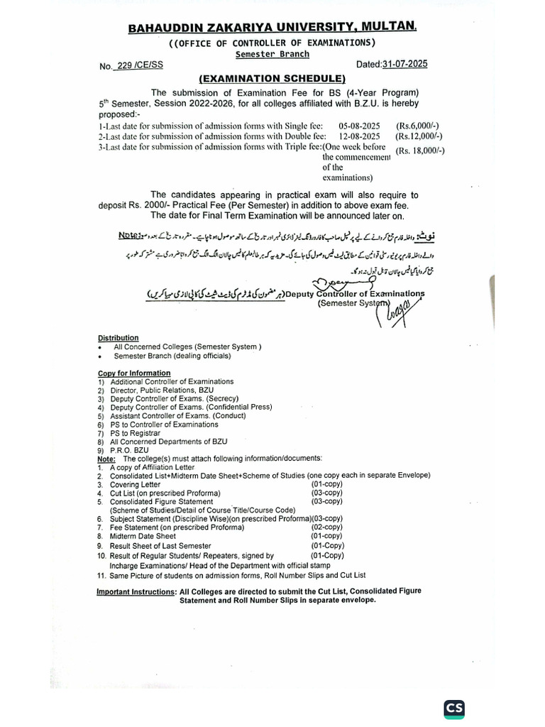 Fee Schedule 5th Semester, Session 2022-2026 | PDF