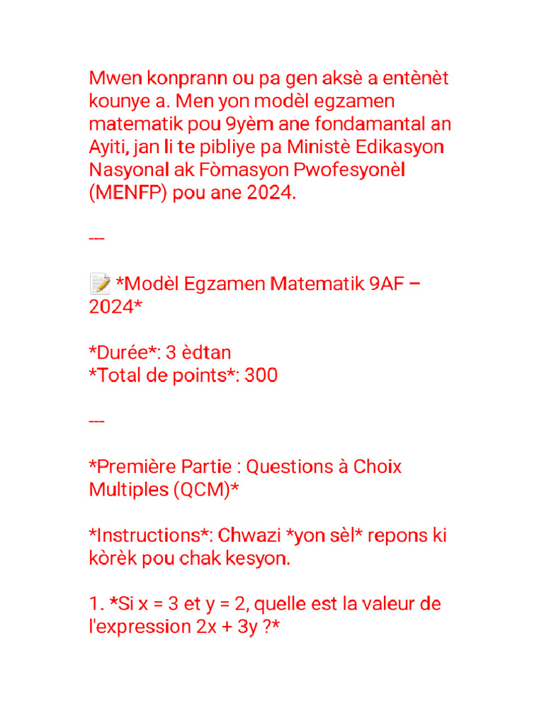 PDFReader 20250703 0628 | PDF